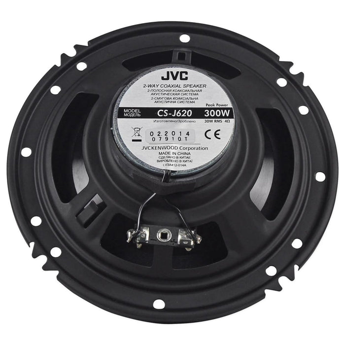 JVC CS-J620 300W Peak / 30W RMS 6.5" CS Series 2-Way Coaxial Car Speak — BSA Trading Inc